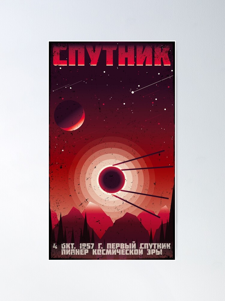 "SPUTNIK Soviet vintage poster" Poster by Skady666 | Redbubble