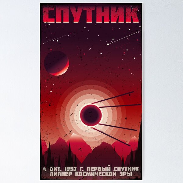 "SPUTNIK Soviet vintage poster" Poster by Skady666 | Redbubble