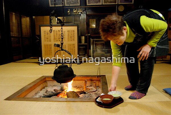"IRORI (Fireplace )3 , JAPAN" by yoshiaki nagashima | Redbubble