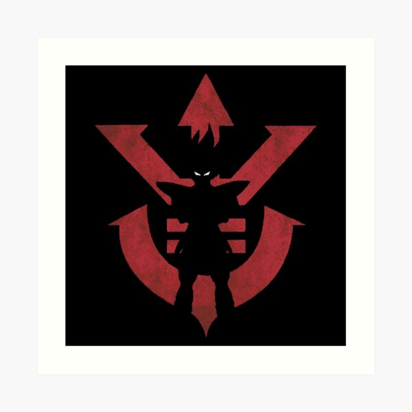 "Vegeta Royal Saiyan Symbol" Art Print for Sale by tentakilo | Redbubble