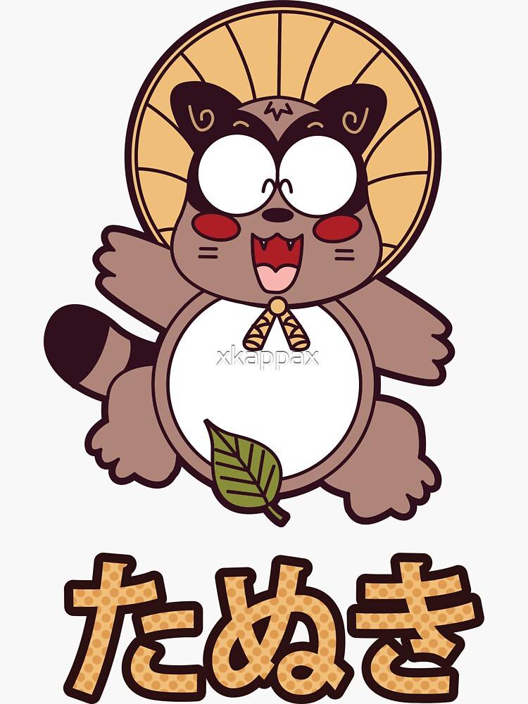 "Tanuki" Sticker by xkappax | Redbubble