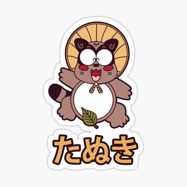 "Tanuki" Sticker by xkappax | Redbubble
