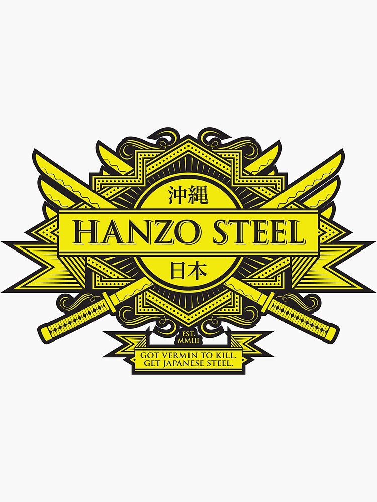 "Hanzo Steel - Sticker" Sticker for Sale by heavyhand | Redbubble