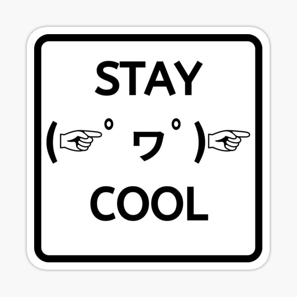 "Text Emoji Cool Hands" Sticker for Sale by SpiffyD | Redbubble