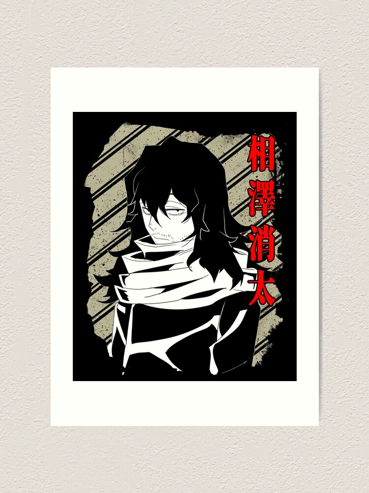 "Aizawa sensei - Mha" Art Print by TRISKOVA | Redbubble