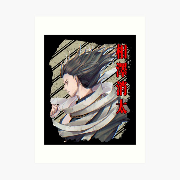 "Aizawa sensei - Mha" Art Print by TRISKOVA | Redbubble