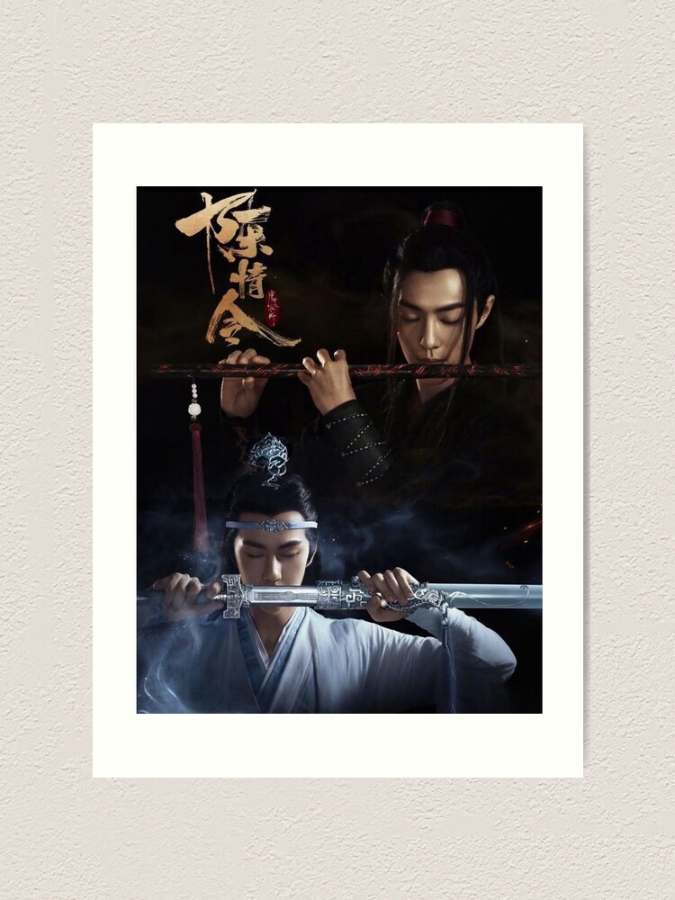 "The Untamed Bromance poster" Art Print for Sale by rosestorm | Redbubble