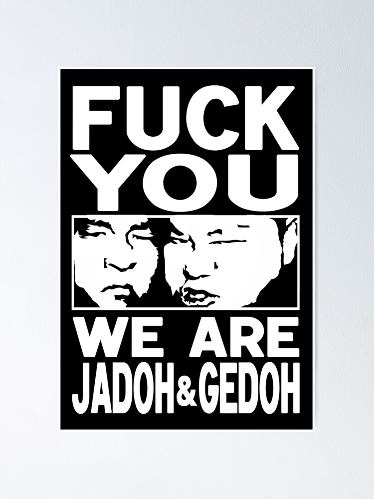 "Jado and Gedo SUPER RARE NO VACANCY " Poster by Borklazer | Redbubble