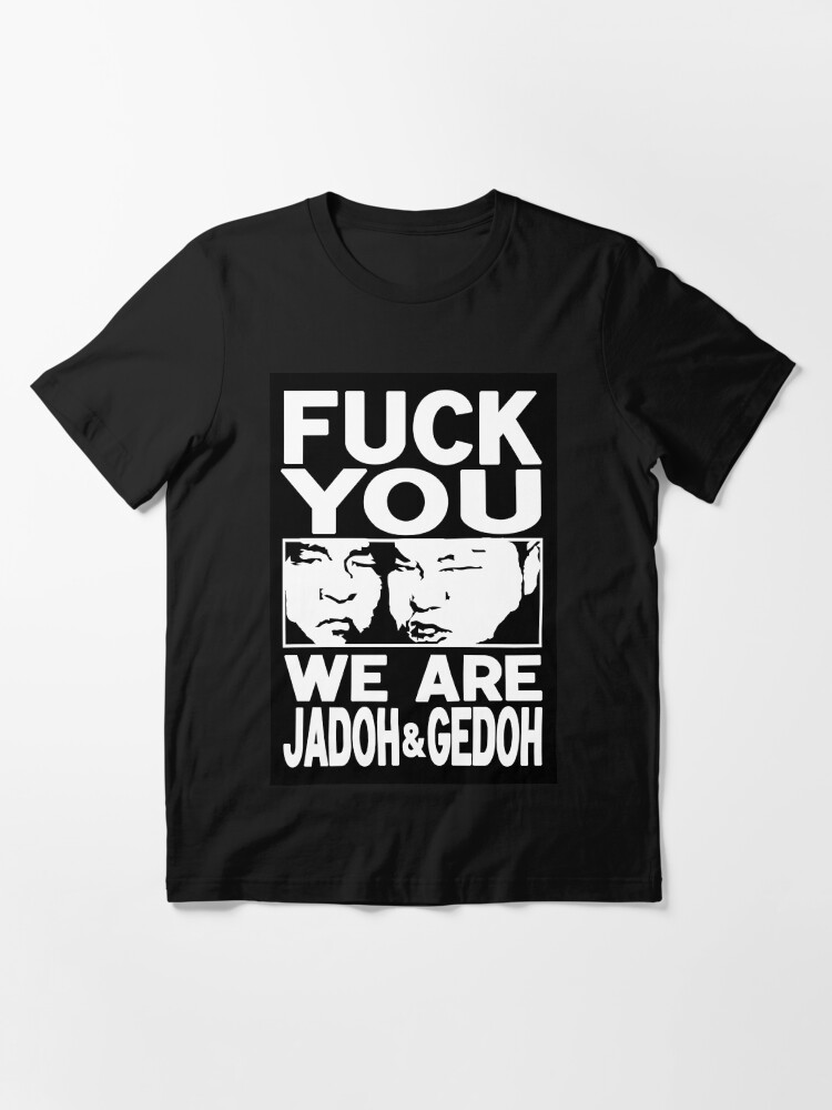 "Jado and Gedo SUPER RARE NO VACANCY " T-shirt for Sale by Borklazer ...