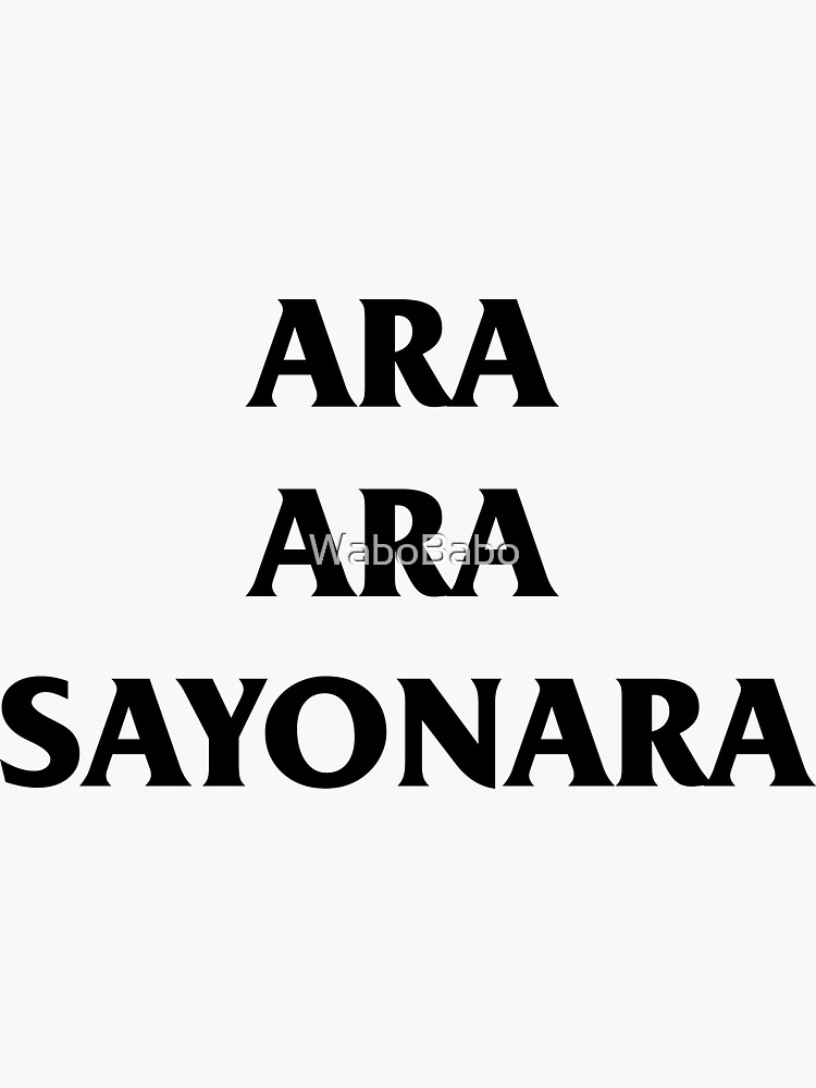 "Anti Social Social Club Logo - Ara Ara Sayonara" Sticker by WaboBabo ...