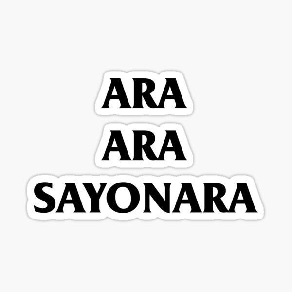 "Anti Social Social Club Logo - Ara Ara Sayonara" Sticker by WaboBabo ...