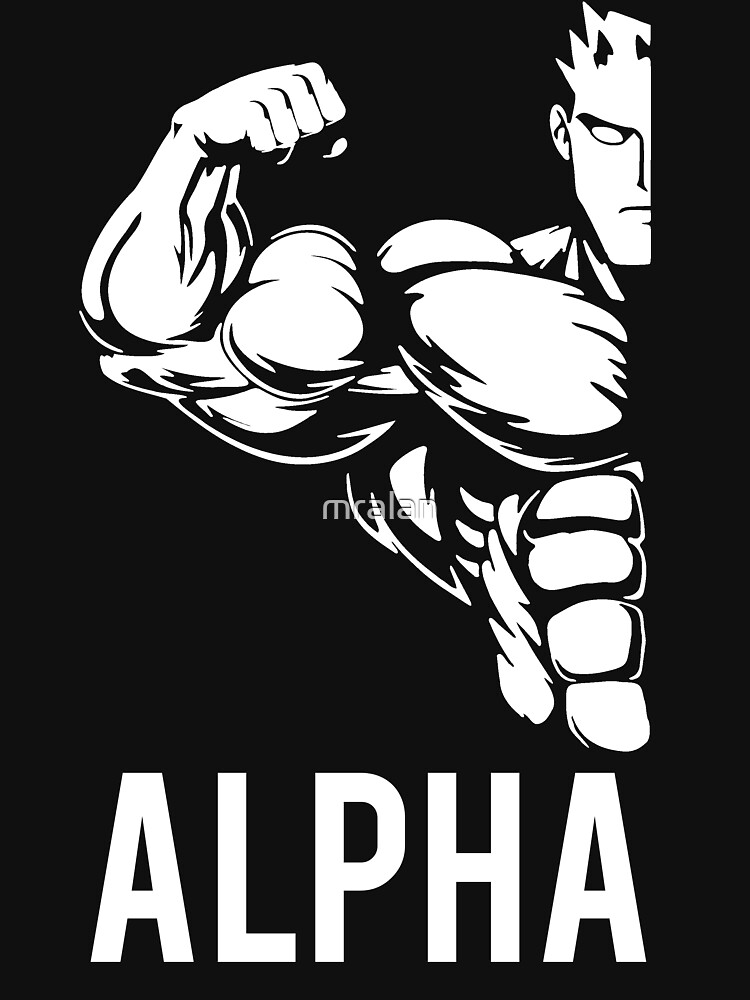 "Alpha Fitness Running Muscle BodyBuilding" T-shirt by mralan | Redbubble