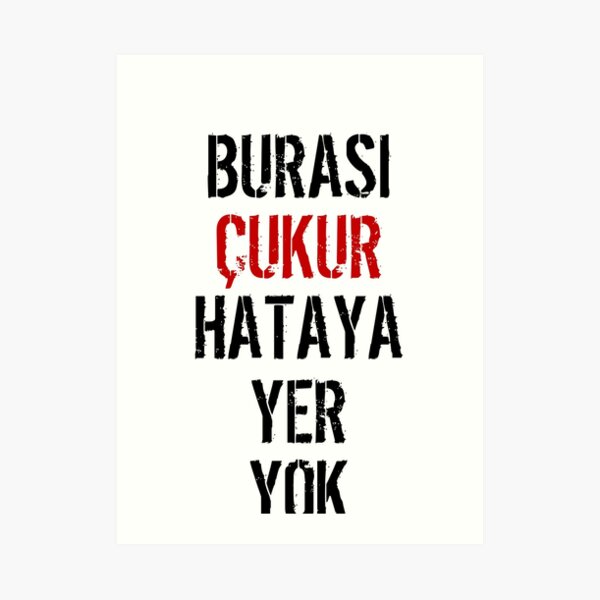 Cukur Art Prints | Redbubble