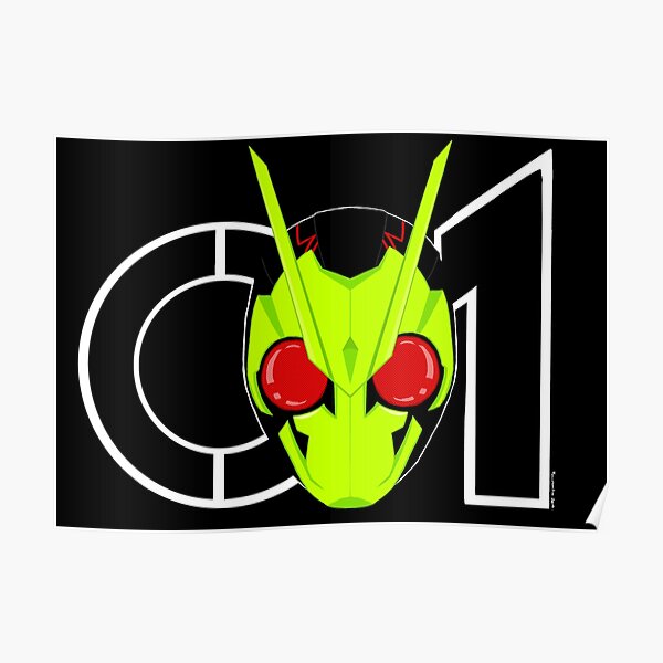 "kamen rider zero one" Poster by Manabae | Redbubble