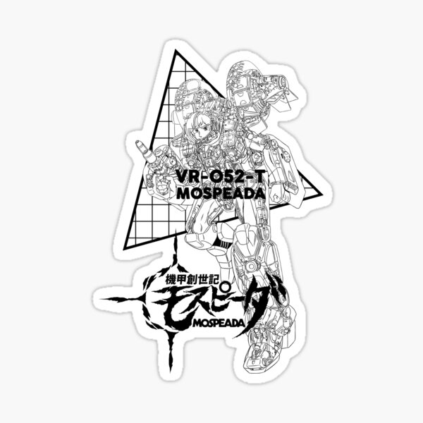 "Ride Armor VR-052-T MOSPEADA (aka ROBOTECH)" Sticker for Sale by ...