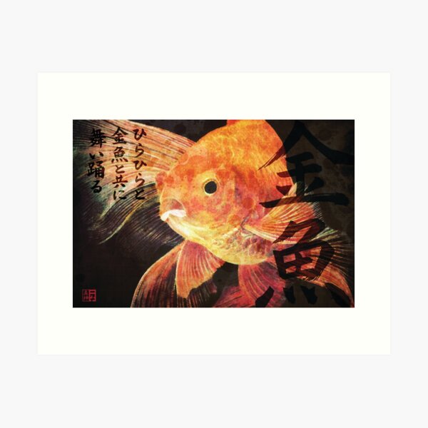 makamiart Shop | Redbubble