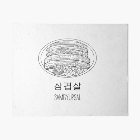 "Samgyupsal BBQ Pork Belly Korean Food, Korean Letter HANGUL" Art Board ...
