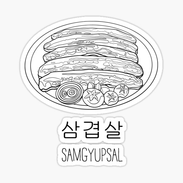 "Samgyupsal BBQ Pork Belly Korean Food, Korean Letter HANGUL" Sticker ...