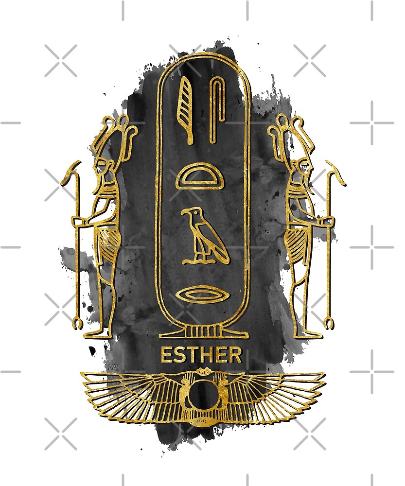 "Esther your name in old Egyptian hieroglyphics symbols" by elmanchour ...