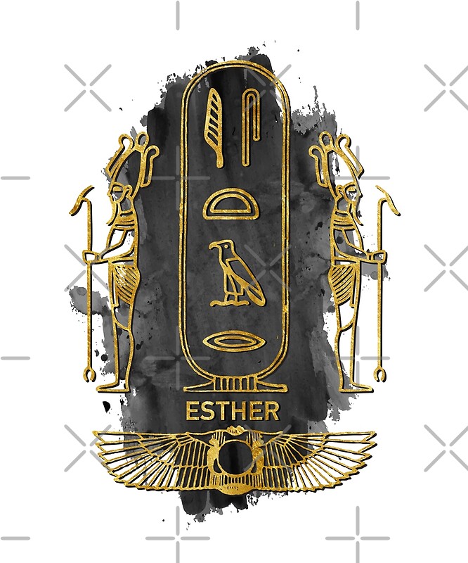 "Esther your name in old Egyptian hieroglyphics symbols" by elmanchour ...