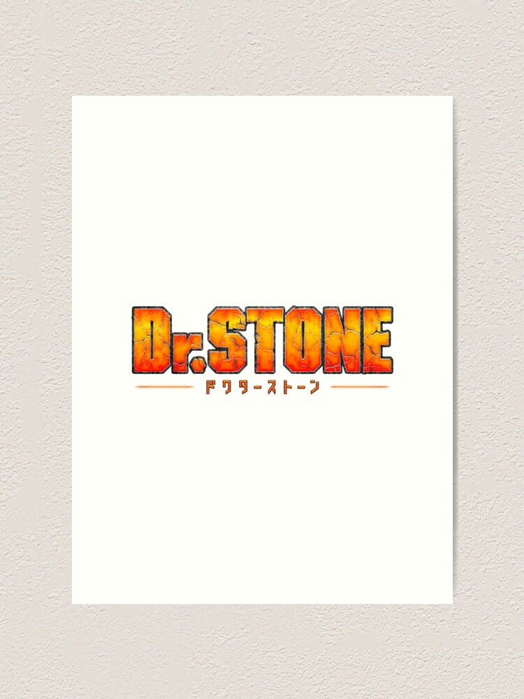 Lámina artística «Dr. Stone logo de anime / manga» de ThatFattGamer ...