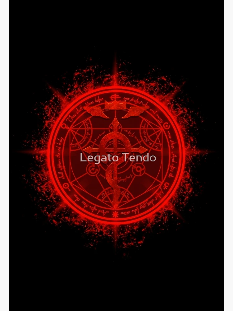 Fullmetal Alchemist Human Transmutation Circle Words