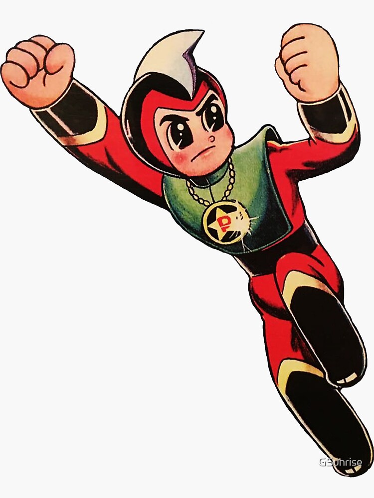 Prince Planet Cartoon Bobby / Papi Prince Planet / Yūsei Shōnen