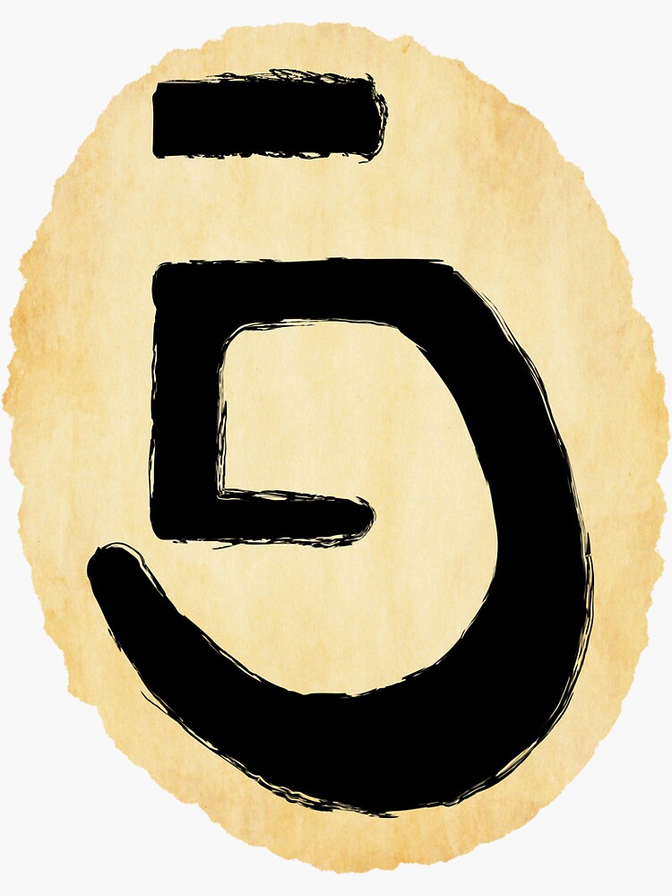 "Eldritch Blast Sigil" Sticker by DayMae | Redbubble