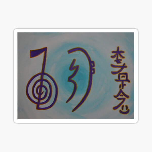 "Reiki Symbols" Sticker for Sale by jansimpressions | Redbubble
