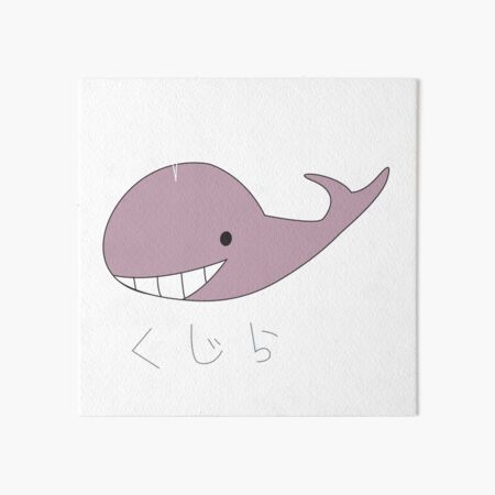 "Saikawa Souhei's "Kujira" Whale Shirt - Subete ga F ni Naru The ...