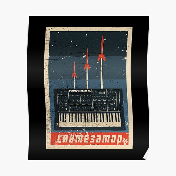 DJ Gift for Music Producer Red 2 Composer Synthesizer Waveforms Poster ...