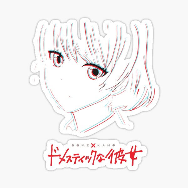 "rui" Sticker for Sale by benoixio | Redbubble
