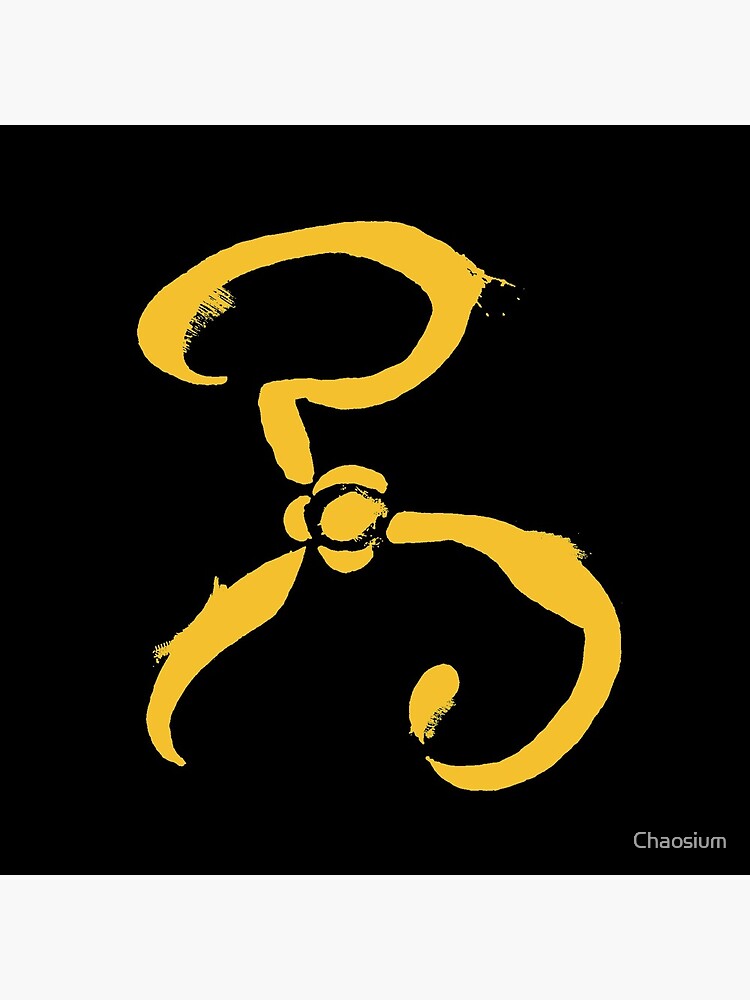 "Call of Cthulhu - The Yellow Sign - In King's Gold" Coasters (Set of 4 ...