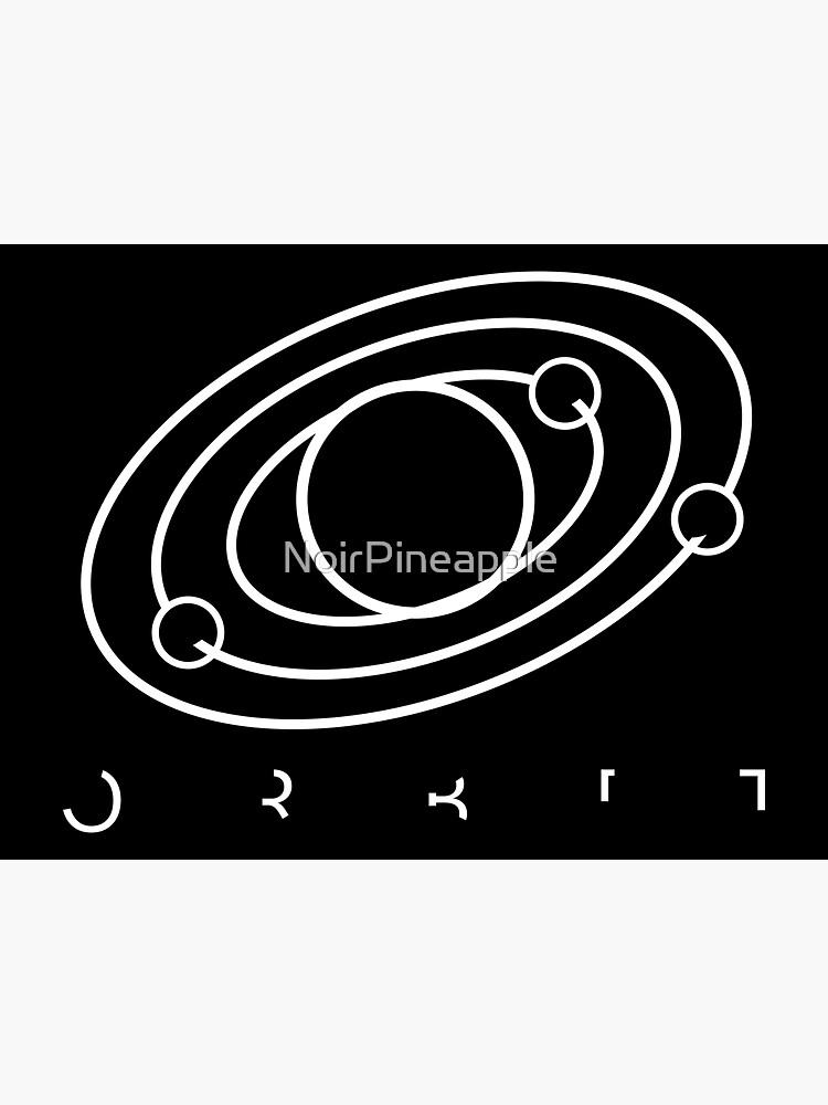 "ORBIT" Sticker for Sale by NoirPineapple | Redbubble