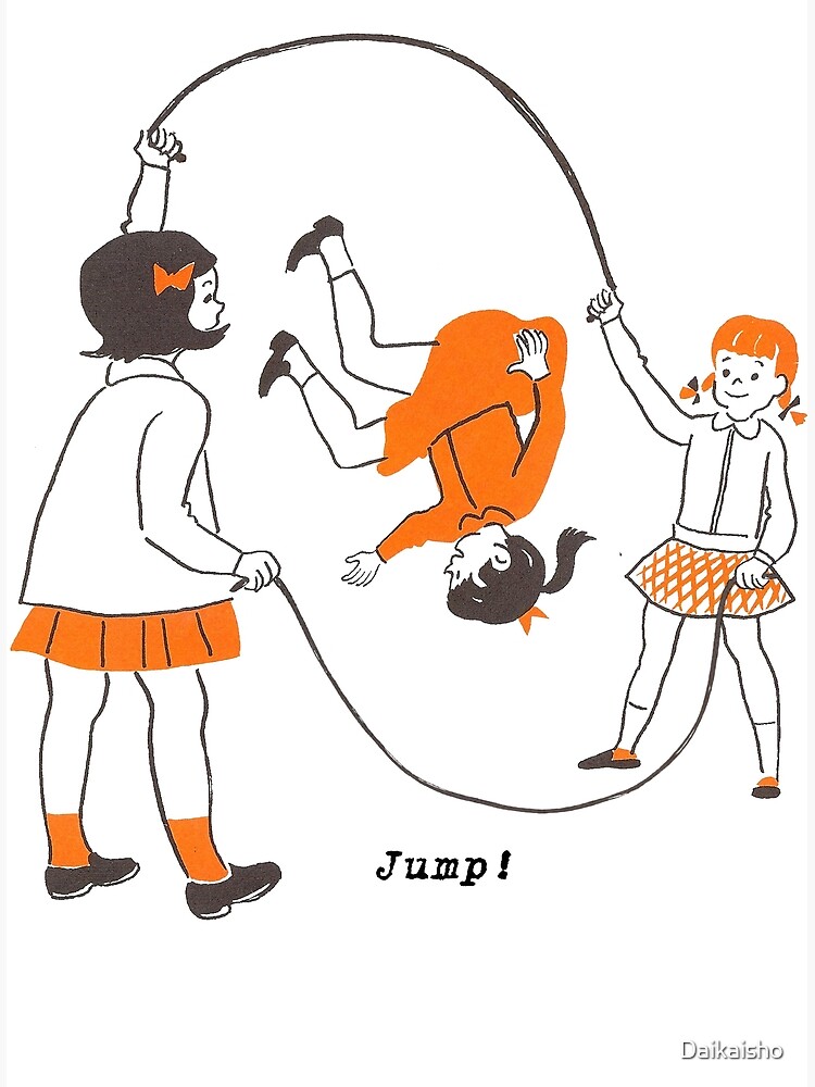 "Jump! Twist on Vintage Jump Roping girls" Art Print by Daikaisho ...