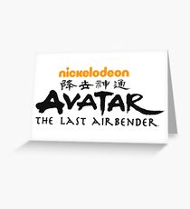 Avatar the Last Airbender: Greeting Cards | Redbubble
