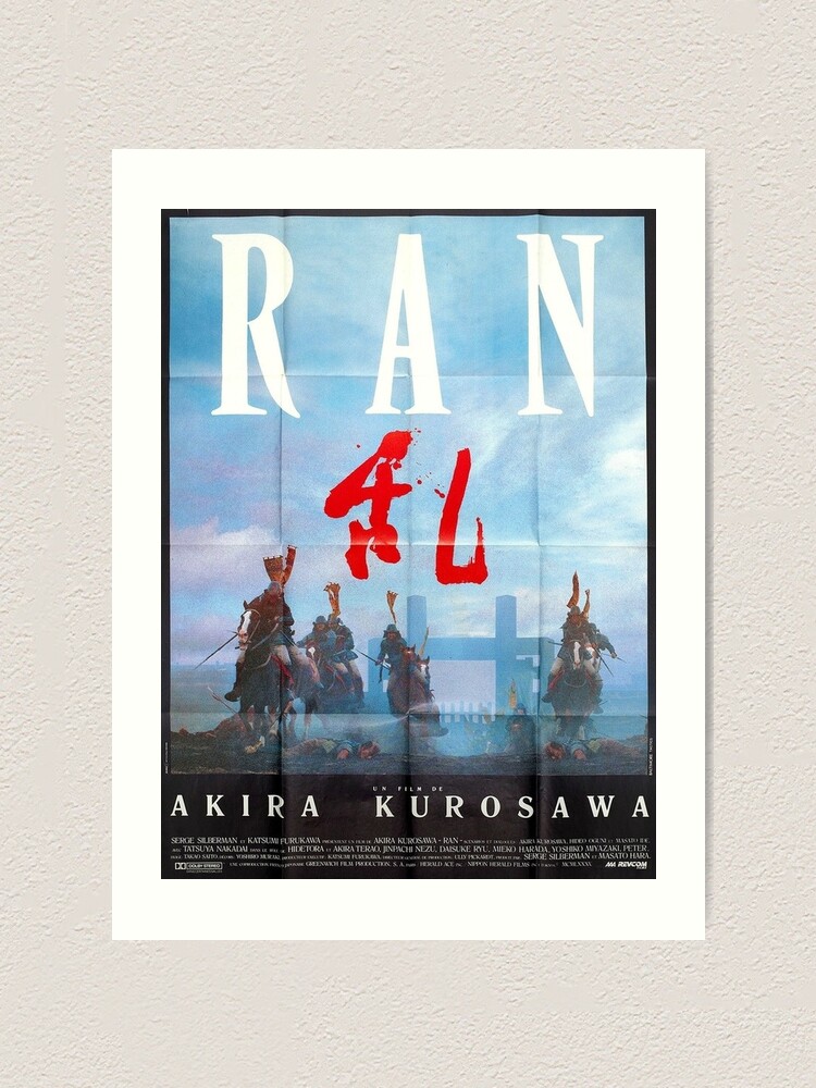 "RAN Poster" Art Print for Sale by TETSUYA-CORP | Redbubble