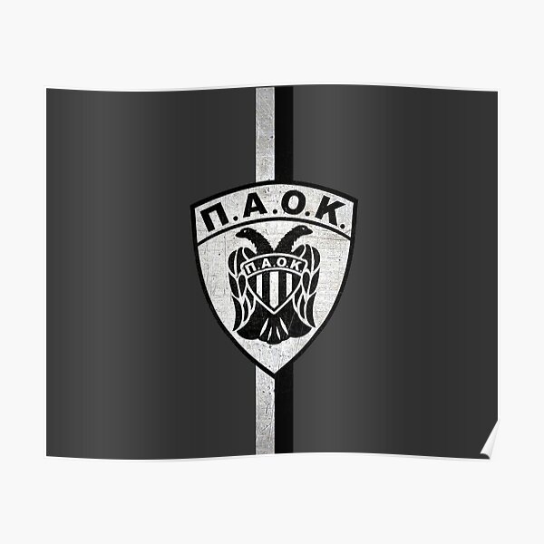 Greece Paok Posters | Redbubble