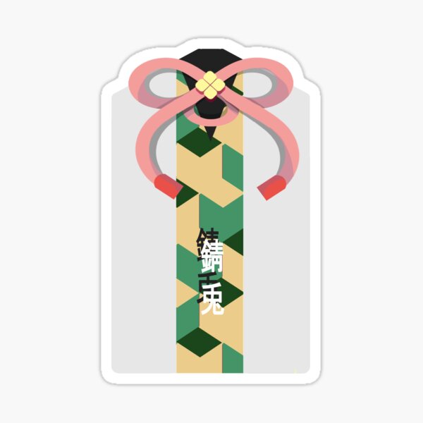 "Japanese Amulet, Sabito (Kimetsu no Yaiba)" Sticker by Threevia ...
