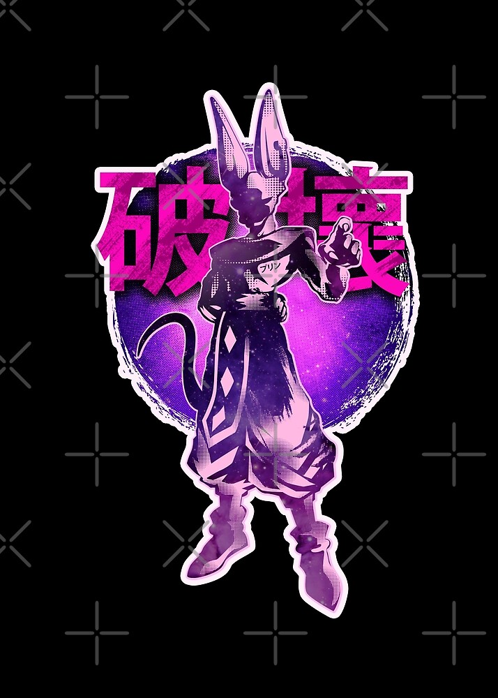 "KING BEERUS" by Hypertwenty Designs | Redbubble