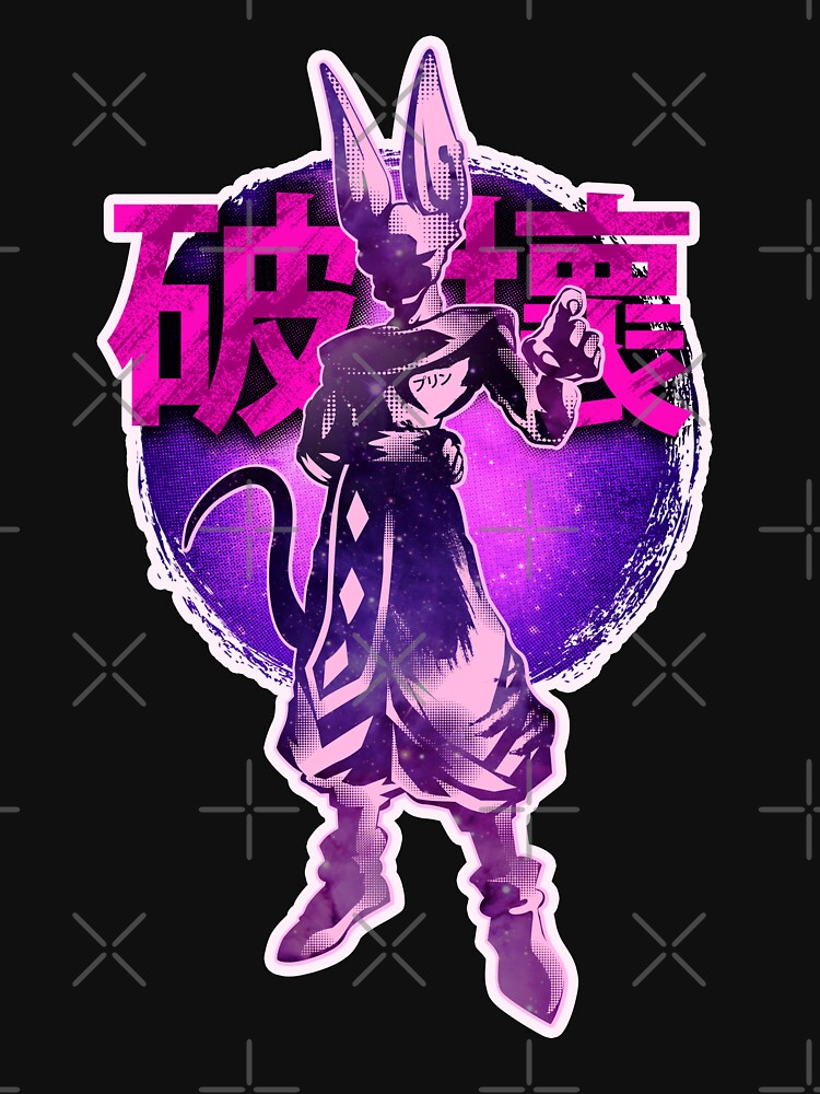 "KING BEERUS" T-shirt for Sale by ChrisDalida | Redbubble | beerus t ...