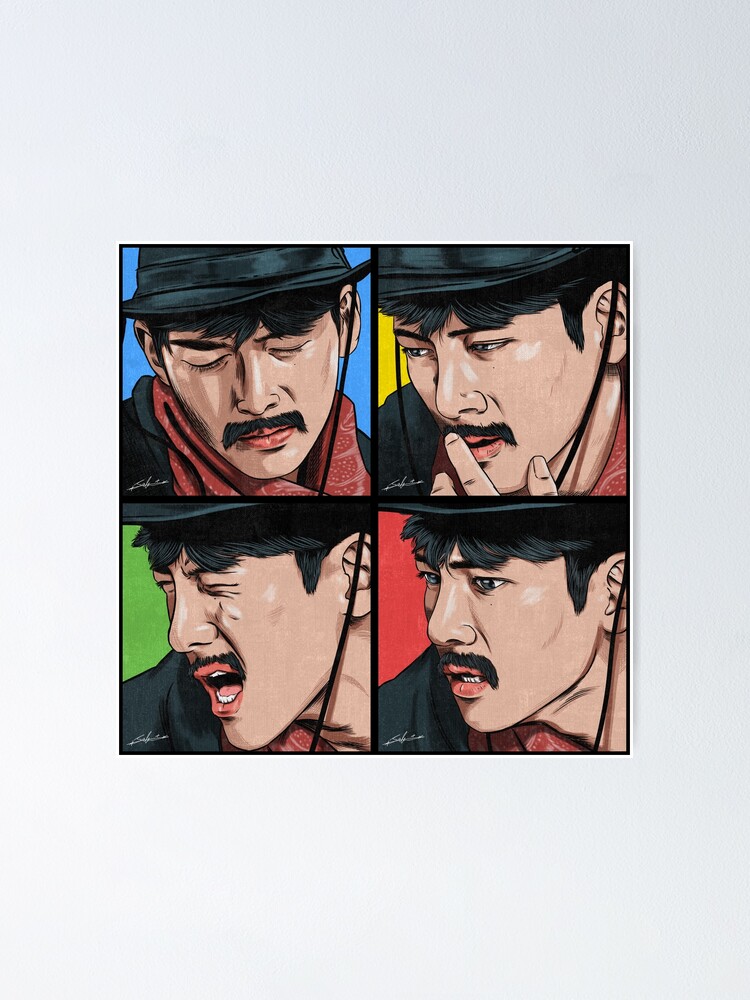 "Cowboy Ji Chang Wook" Poster for Sale by Kryptonite-Arts | Redbubble