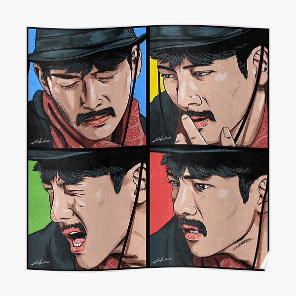 "Cowboy Ji Chang Wook" Poster for Sale by Kryptonite-Arts | Redbubble