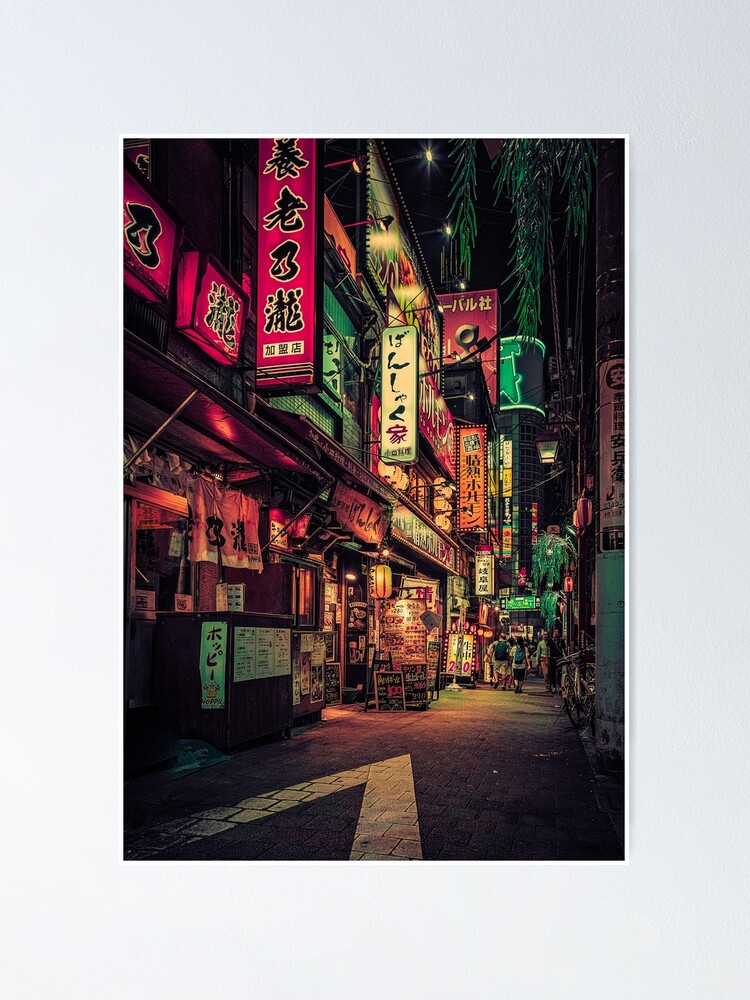 "Neo Tokyo II- Japan Night Photo" Poster for Sale by Anthonypresley ...