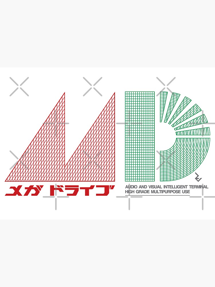 " Mega Drive Japanese - Inspired by Japanese Sega Mega Drive - Genesis ...