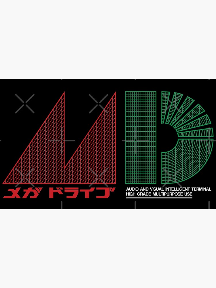 Mega Drive Japanese - Inspired By Japanese Sega Mega Drive - Genesis ...