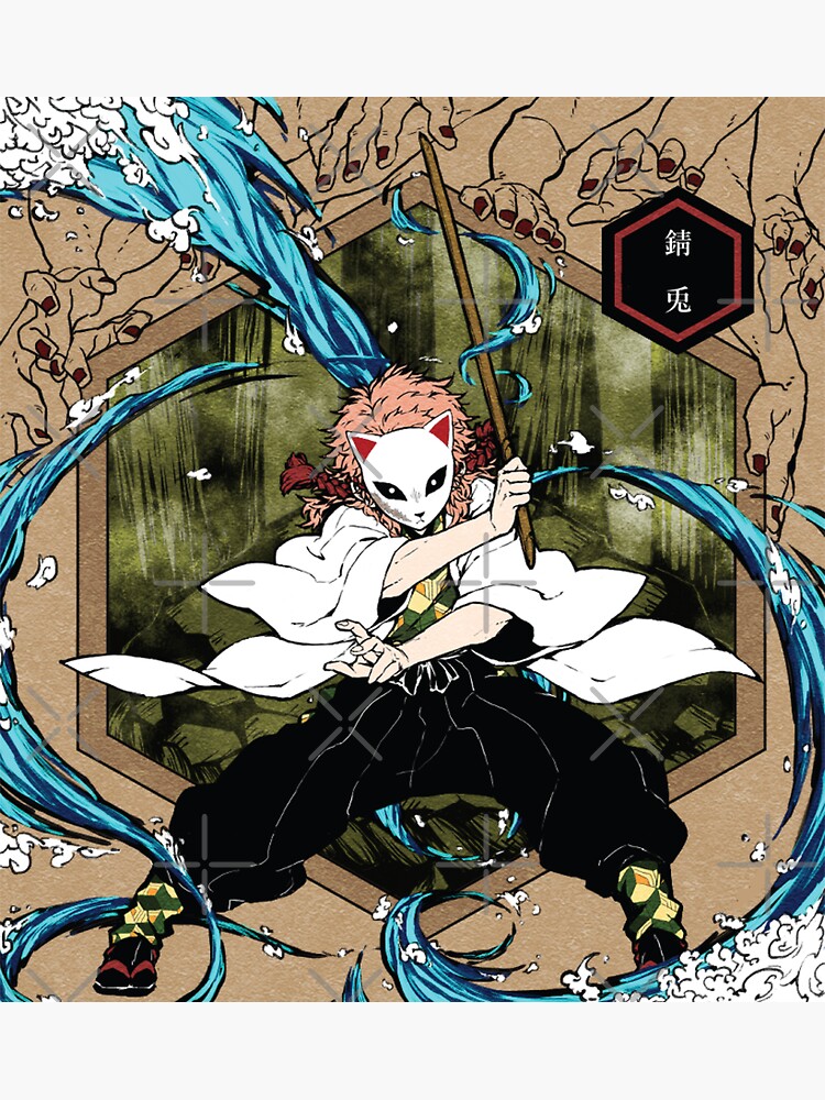 "slayer sabito" Sticker for Sale by benoixio | Redbubble