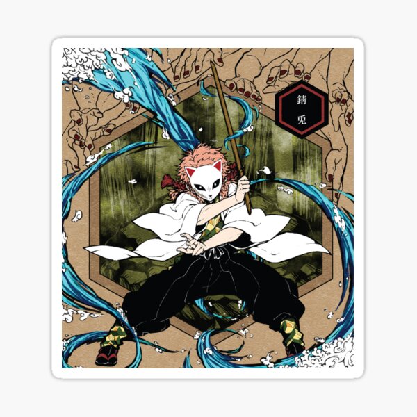 "slayer sabito" Sticker for Sale by benoixio | Redbubble