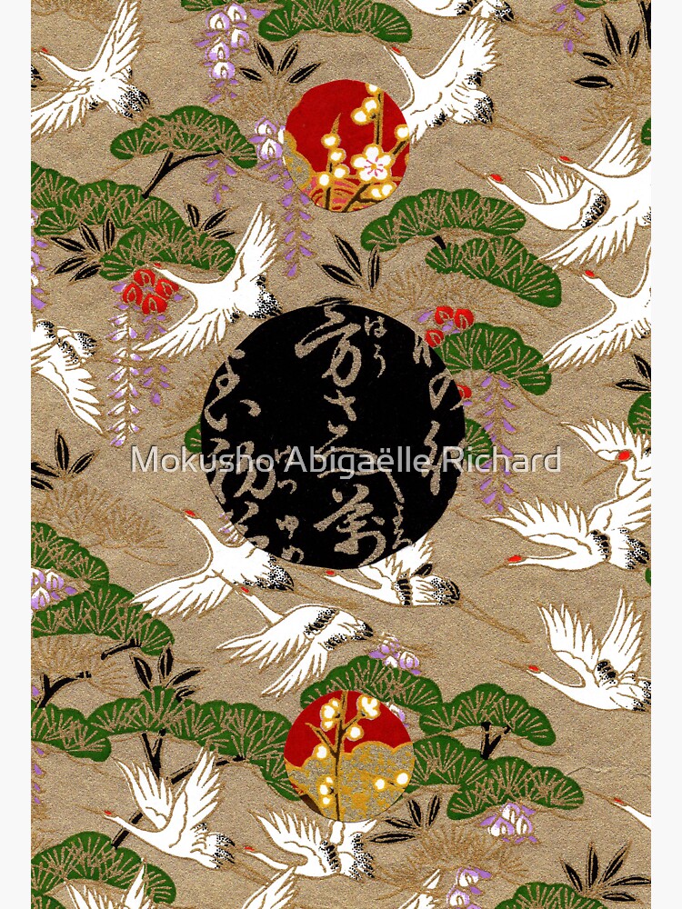 "Ash | Japanese washi yuzen chiyogami origami paper collage" Sticker by ...