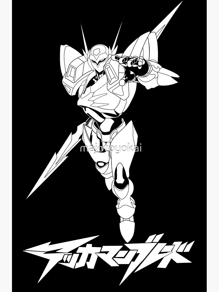"TEKKAMAN BLADE " Poster for Sale by majotoyokai | Redbubble